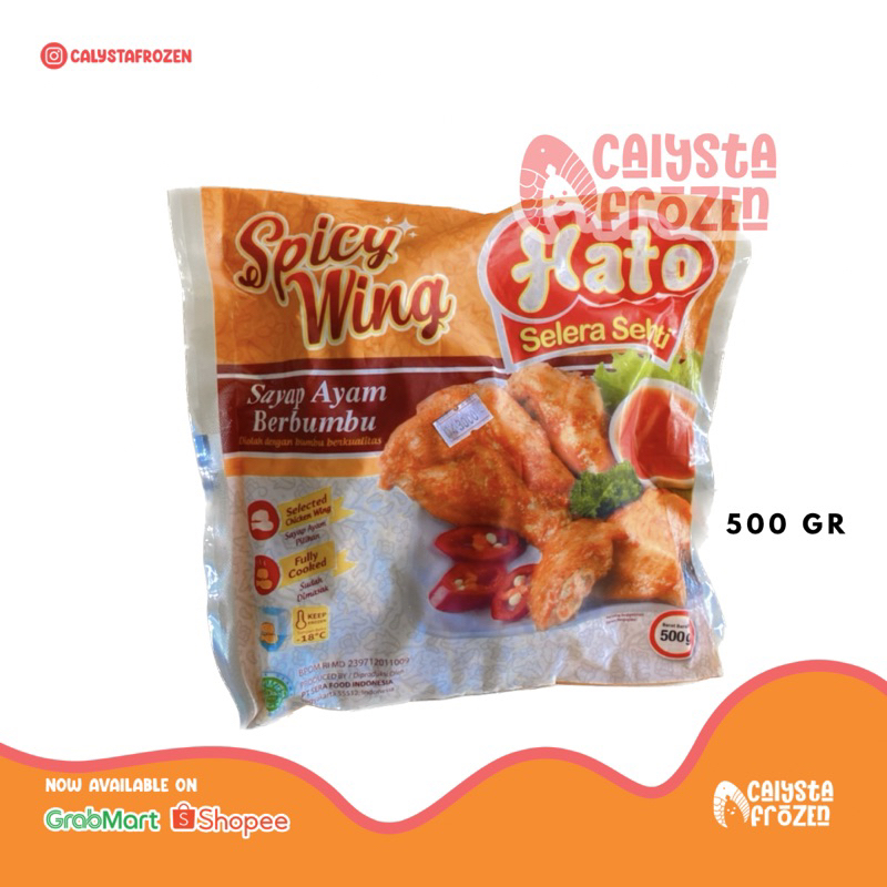 Jual HATO spicy wings 500gr | Shopee Indonesia
