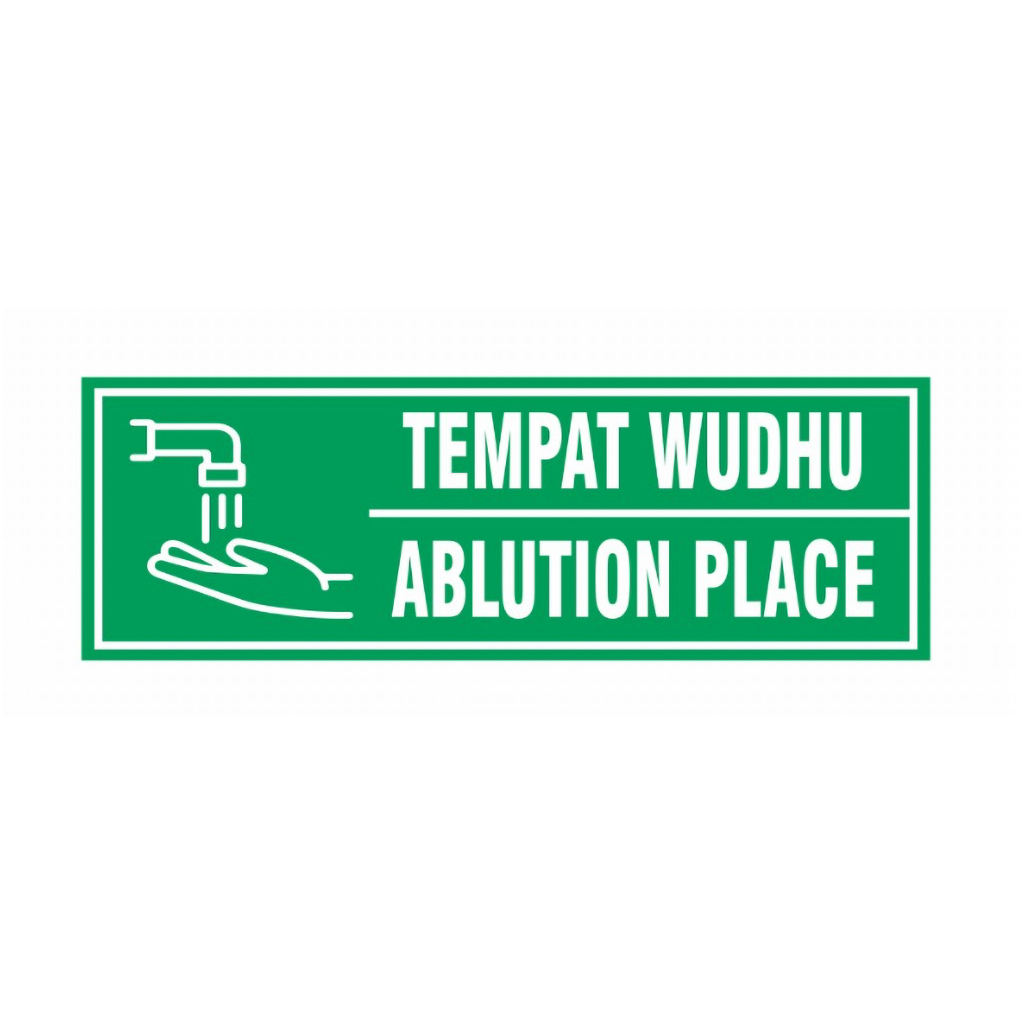 Jual STIKER SIGN TEMPAT WUDHU/ABLUTION PLACE Uk 30x10cm RAMBU K3 ...