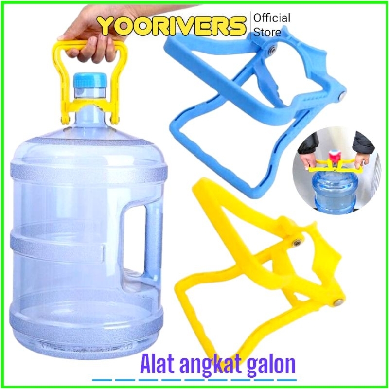 Jual Alat Pengangkat Galon Drat Plastik Pengangkat Galon Besar Jepitan ...