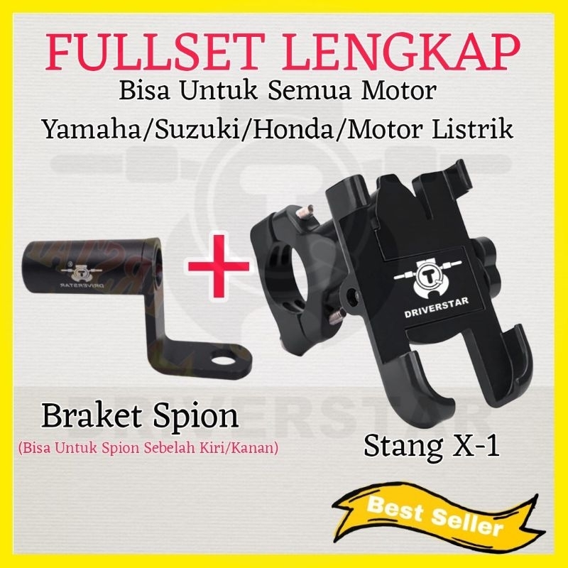 Jual ( FULLSET) Holder Sepeda Motor Universal Full Besi + Bracket Spion ...
