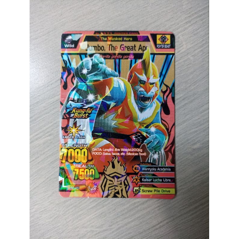 Jual kartu animal kaiser jumbo the great ape | Shopee Indonesia