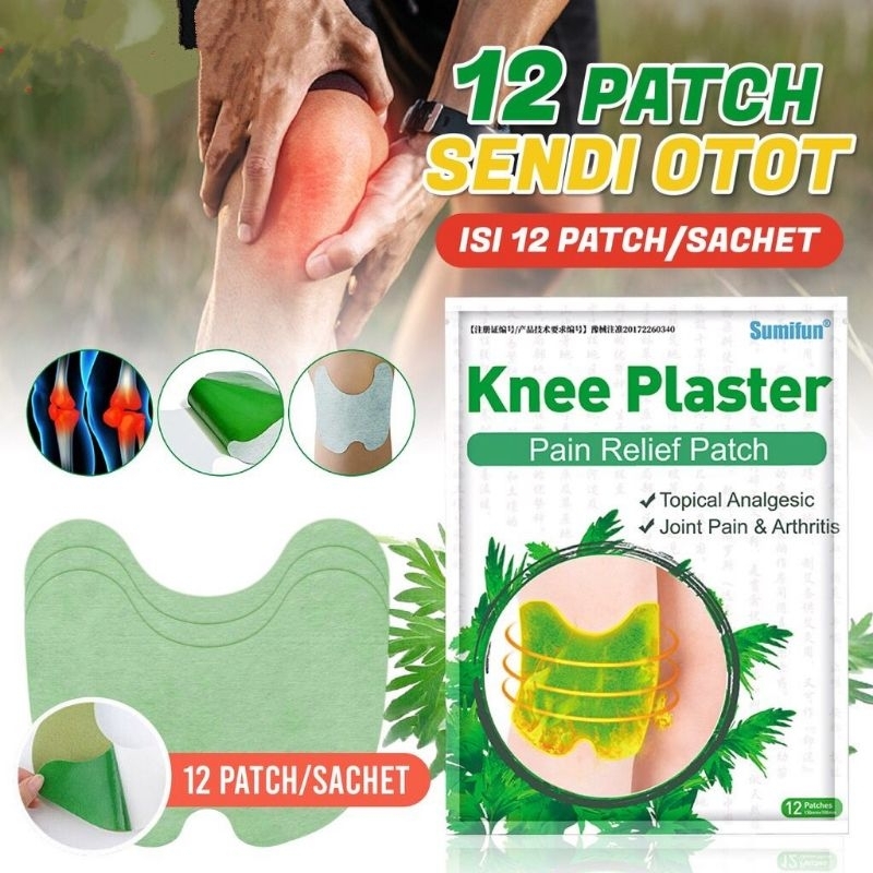 Jual [ BATAM] BISA COD Sumifun 12PCS Knee Plaster Patch Koyo Lutut Herbal Ampuh Menyembuhkan ...