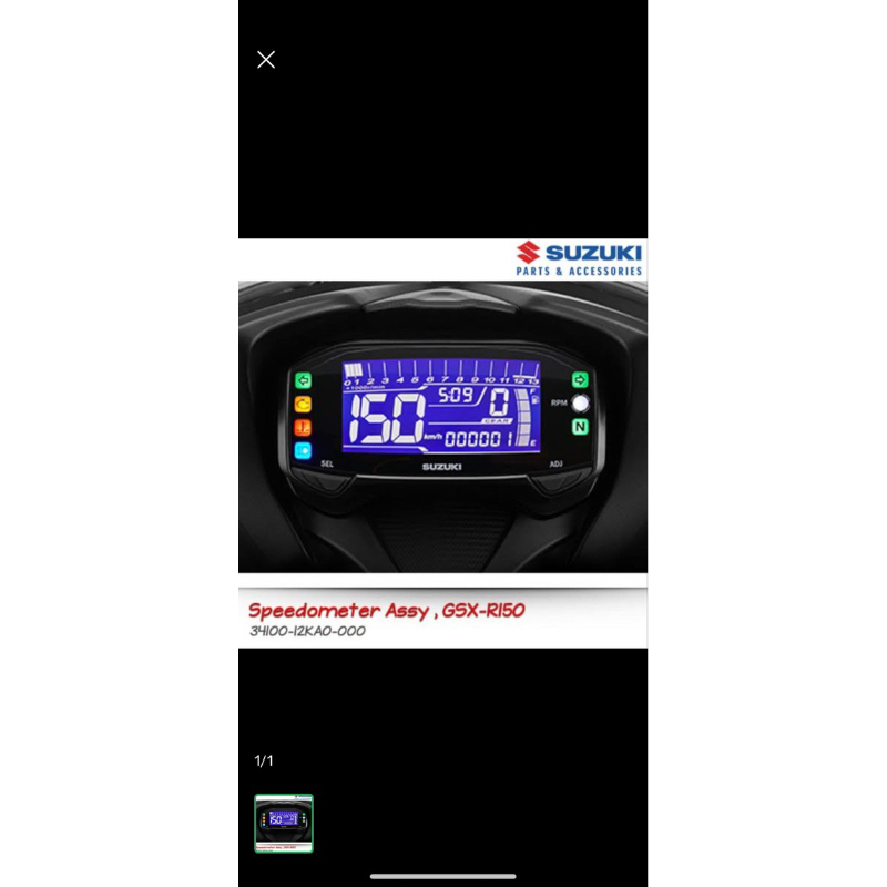 Jual Speedometer Terbaru Original Suzuki GSX R 150 | Shopee Indonesia