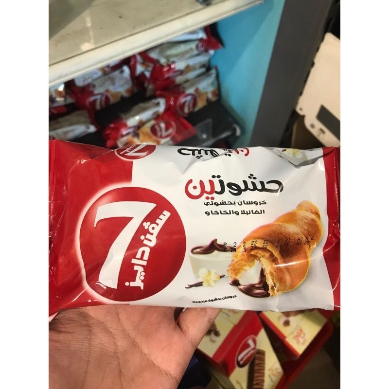 Jual Ready Stock Promo Roti 7 Days Croissant Asli Arab Original rasa ...