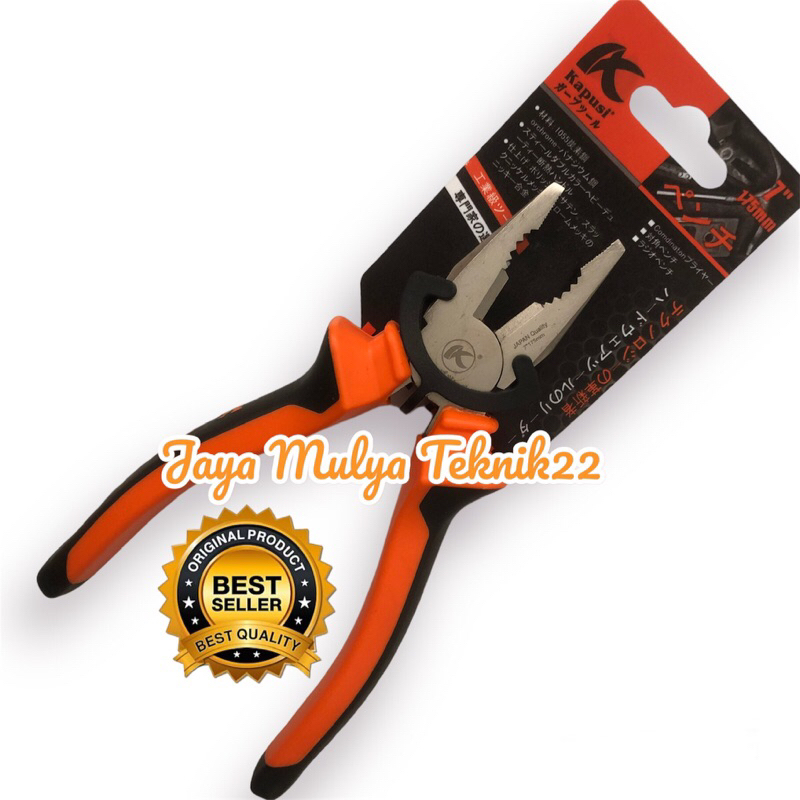 Jual Kapusi Tang kombinasi 7 inch / Tang kombinasi Japan tech / Alat ...