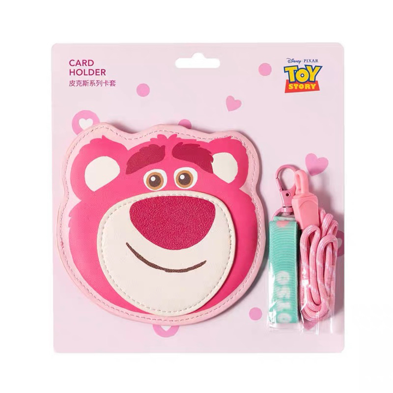 Jual MINISO Id Card Lotso | Shopee Indonesia