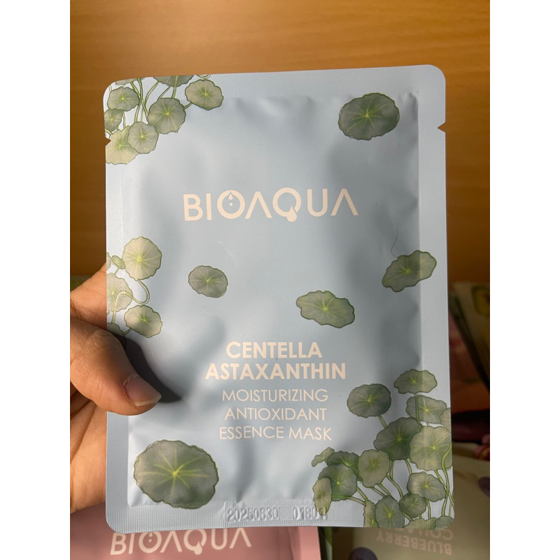 Jual BiAQUA SHeet mask Brightening Moisturizing skin care Hydrating ...