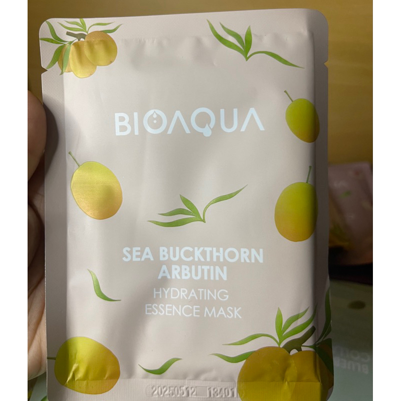Jual BiAQUA SHeet mask Brightening Moisturizing skin care Hydrating ...