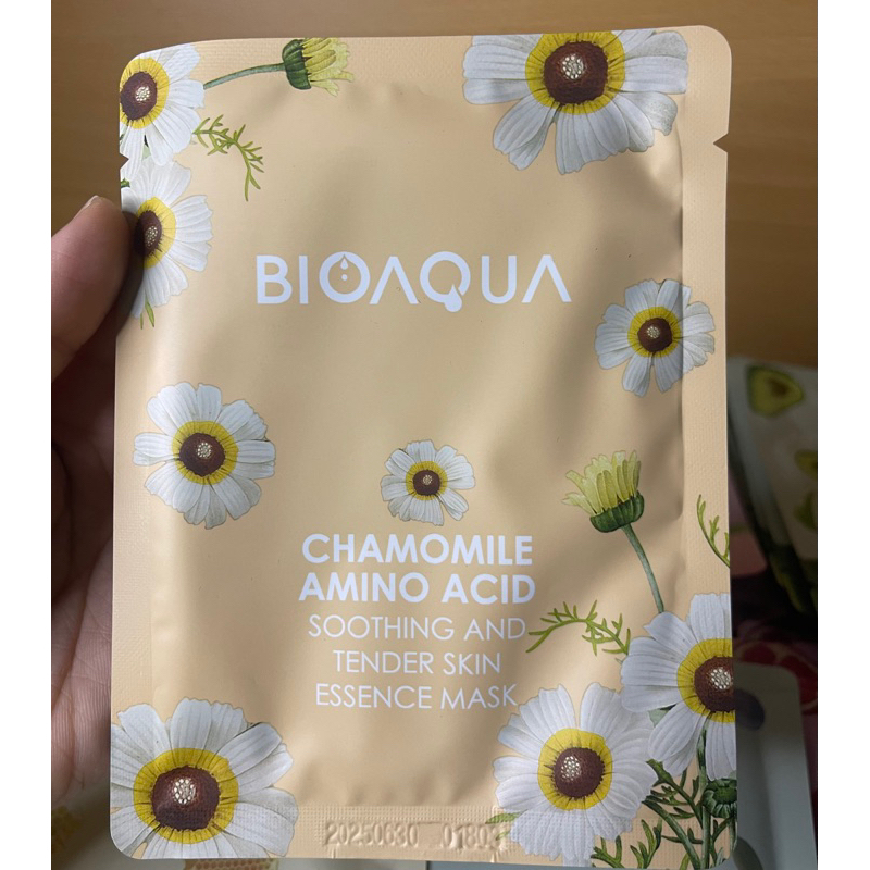 Jual BiAQUA SHeet mask Brightening Moisturizing skin care Hydrating ...