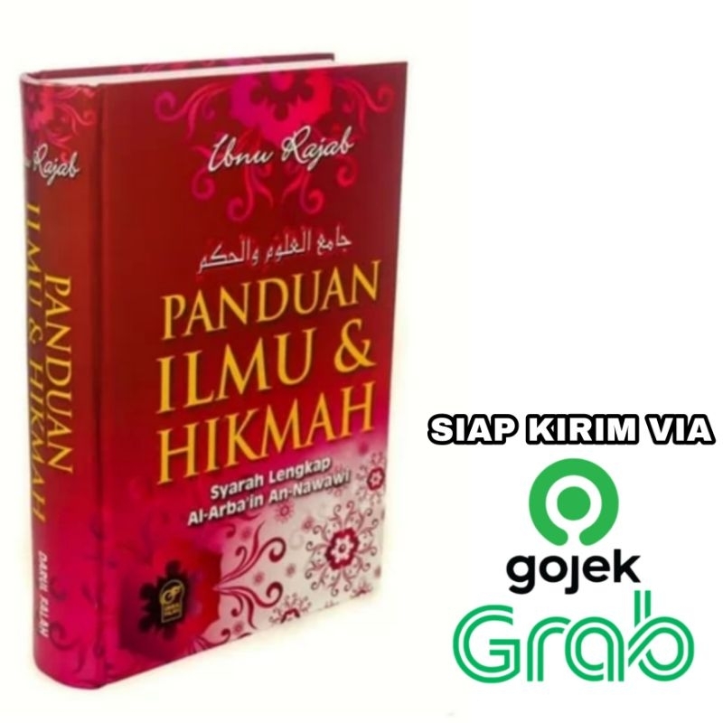 Jual Buku Panduan Ilmu & Hikmah, Syarah Lengkap Arbain Nawawi - Darul ...