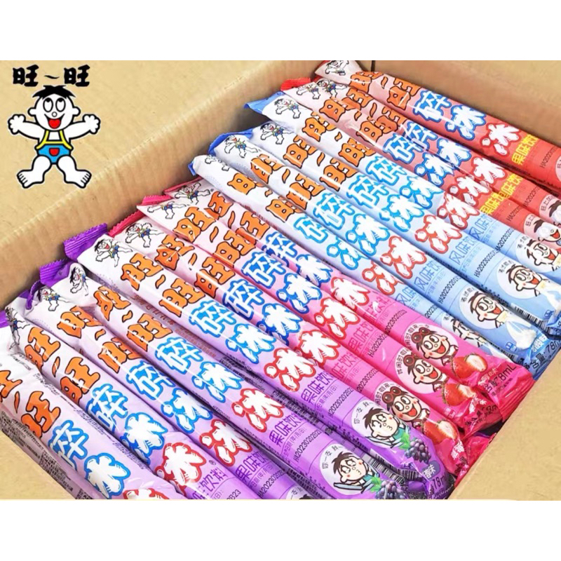 Jual wang wang stick (dibekukan enak) | Shopee Indonesia
