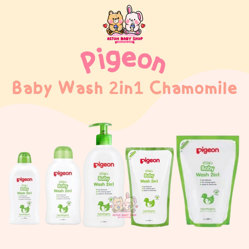 Jual Pigeon Baby Wash Chamomile 2in1 100 ml / 200 ml / 350 ml / 400 ml ...