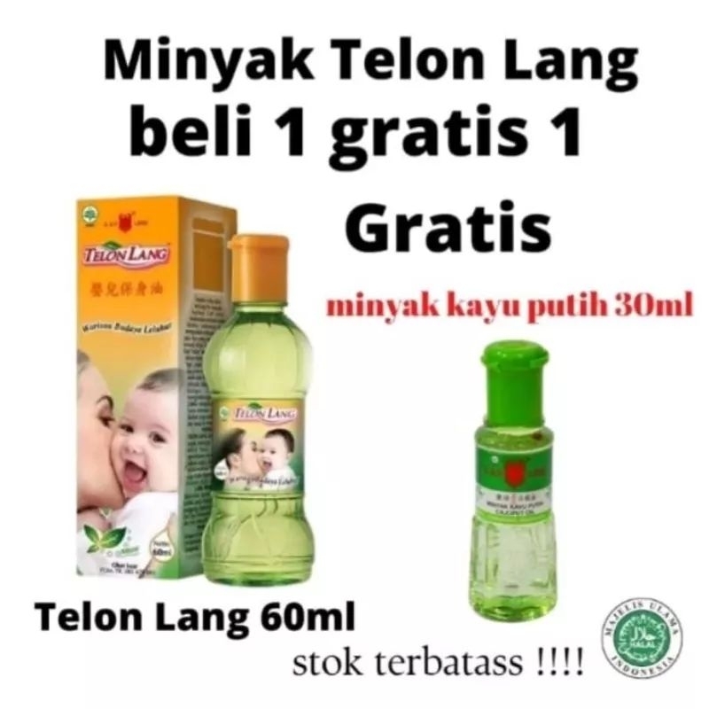 Jual MINYAK TELON LANG 60ML GRATIS MINYAK KAYU PUTIH 30ML | Shopee ...