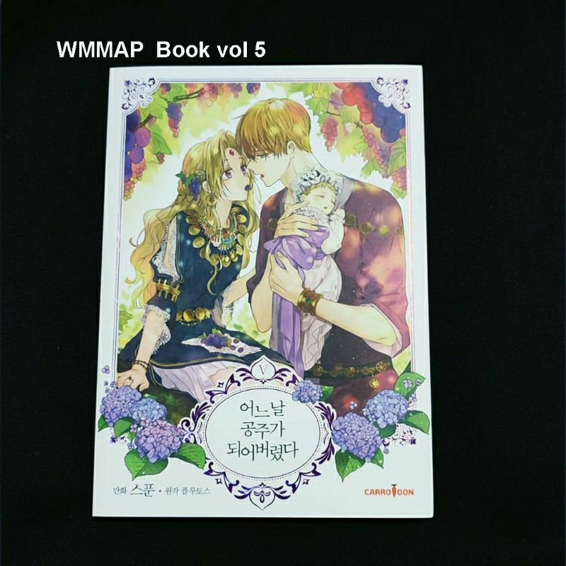 Jual Who Made Me a Princess Book Limited Edition Vol 5 Manhwa | Shopee ...