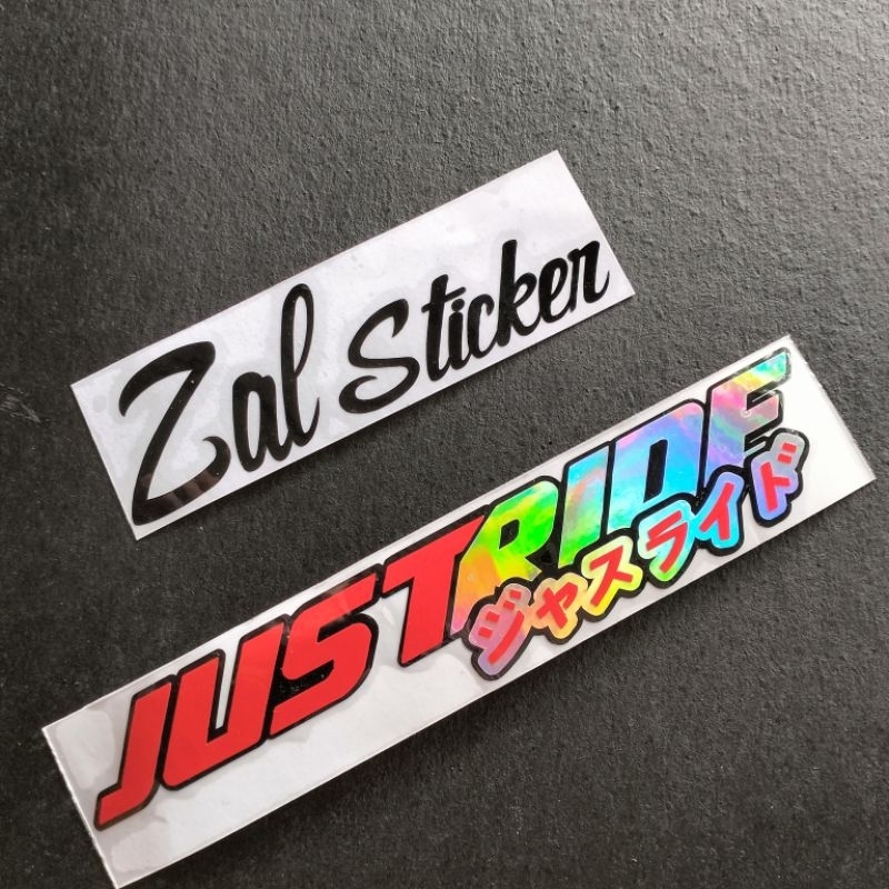 Jual sticker just ride sticker cutting | Shopee Indonesia
