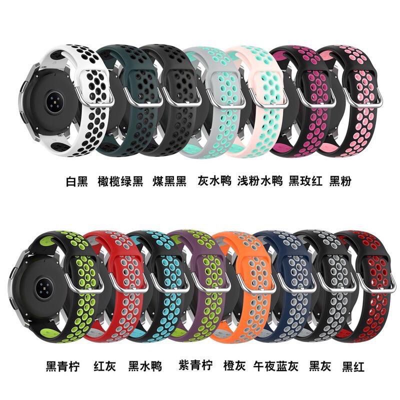 Jual YSN Strap 20mm Smartwatch Seiki Sumo Series / SK X013 SKX 013 Tali ...