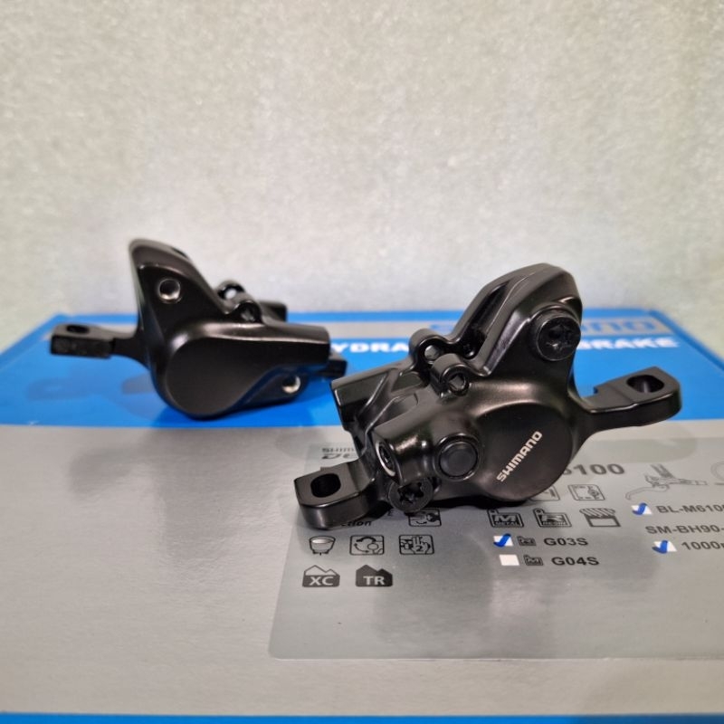 Jual Kaliper rem hidolis Shimano MT-200 | Disc Brake Caliper Original ...