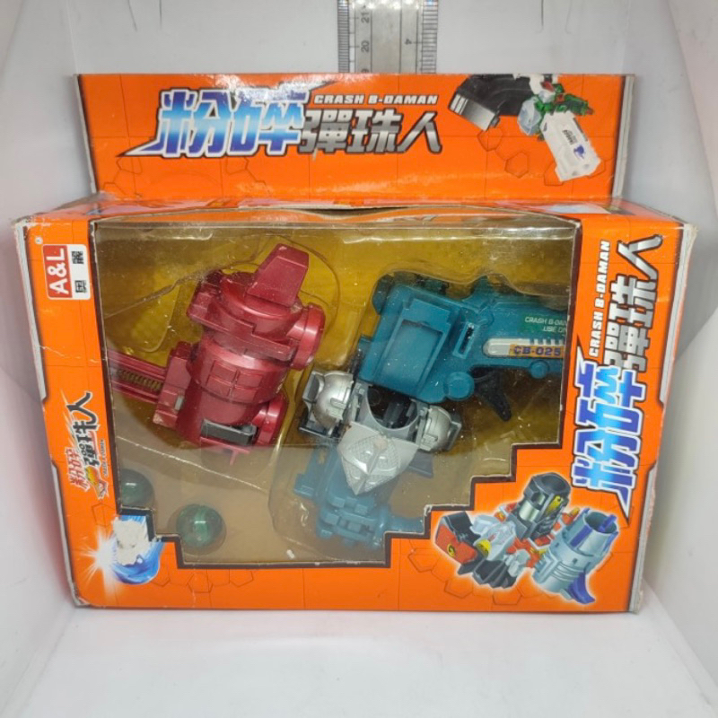 Jual Mainan Figure Bdaman Crash B-Daman Odin A&L New Old Stock | Shopee ...