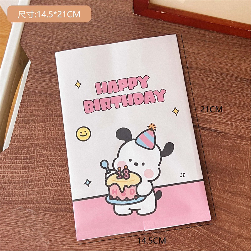Jual Kikidoo Plastik Amplop Packing Aesthetic Cartoon Paper Bag Kertas ...