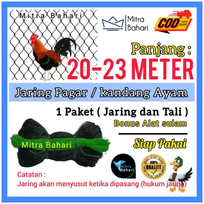 Jual JARING AYAM 20-23 METER (BONUS TALI) JARING PAGAR AYAM COD ...