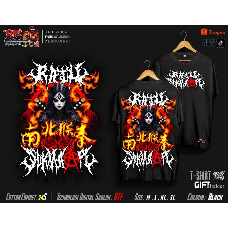 Jual KAOS IKSPI T-Shirt 108 Ratu Sukma Api (Wajib KTA) | Shopee Indonesia