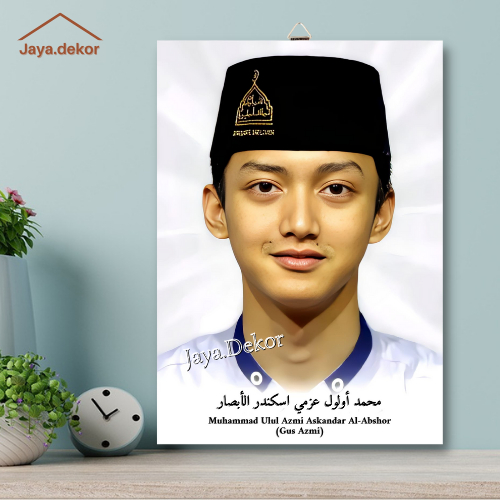Jual POSTER KAYU M. ULUL AZMI ASKANDAR ( GUS AZMI ) / POSTER ISLAM ...