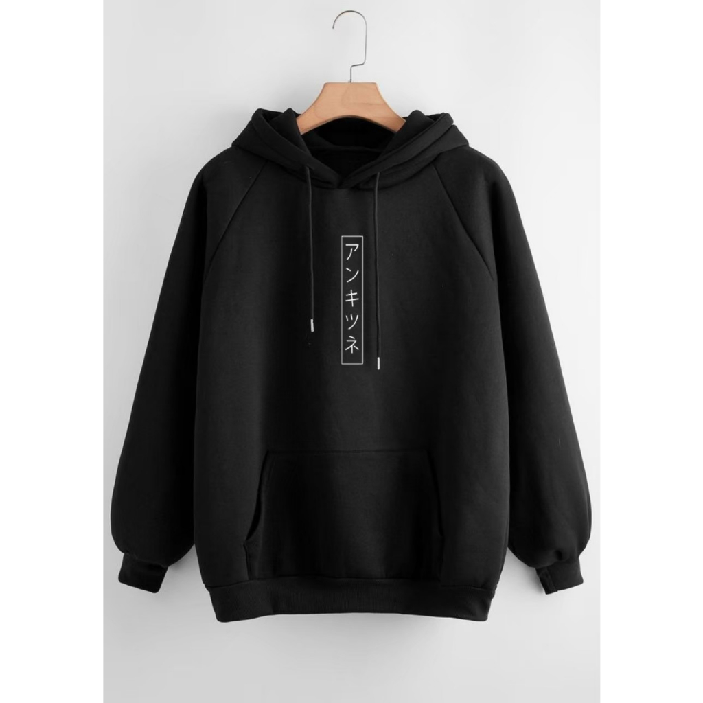 Jual Jaket Hoodie Pria Original Distro Terbaru Warna Hitam Sweater Cowo ...