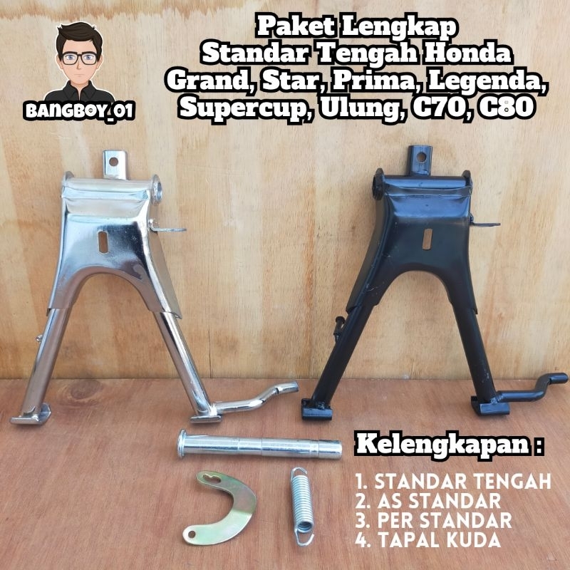 Jual Standar Standart Jagang Jagrak Tengah 2 Variasi Motor Honda Astrea ...