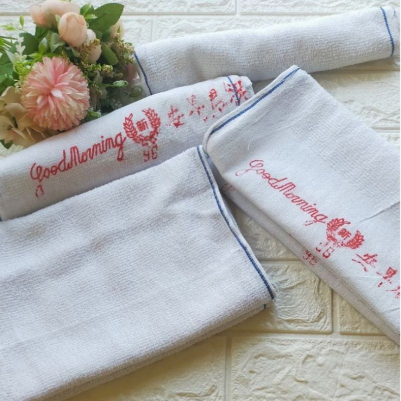 Jual HANDUK GOOD MORNING SERBA GUNA MULTIFUNGSI UNTUK MANDI OLAHRAGA ...