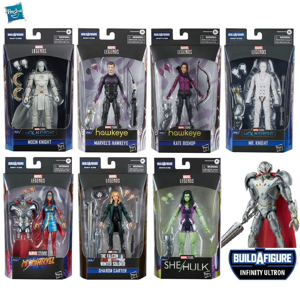 Jual MARVEL Studios Legends Series Disney Plus Wave Figure Set BAF ...