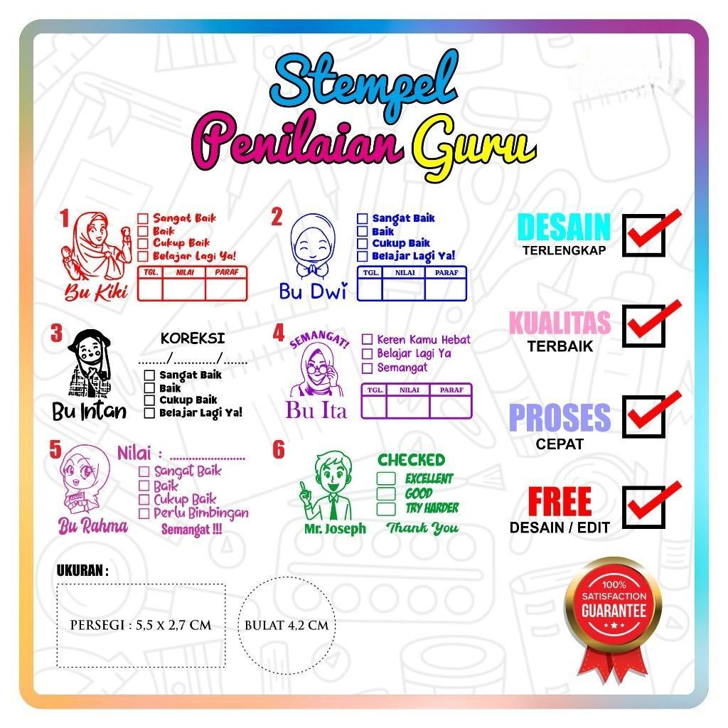 Jual STEMPEL NILAI GURU / PENILAIAN / KOREKSI / CHECKED / REWARD SISWA ...