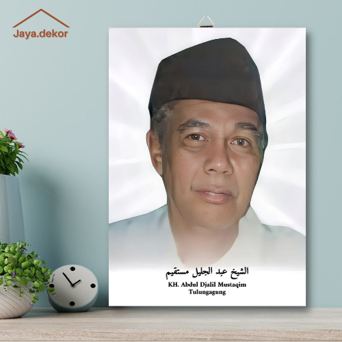 Jual POSTER KAYU KH. ABDULLAH DJALIL MUTAQIM / POSTER ISLAM / HIASAN ...