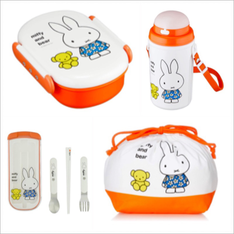 Jual MIFFY LUNCH BOX KIDS SERIES MIFFY TEMPAT BENTO ANAK MIFFY SERIES MADE IN JAPAN | Shopee ...
