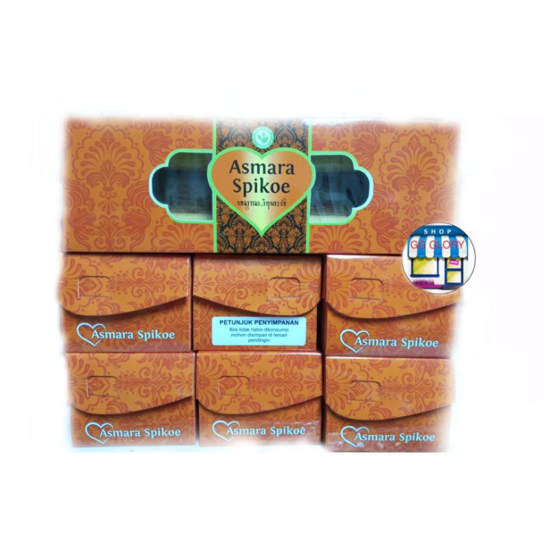Jual Kue Spiku (Spikoe) Lapis "Asmara" | Oleh Oleh Khas Surabaya 400 gr ...