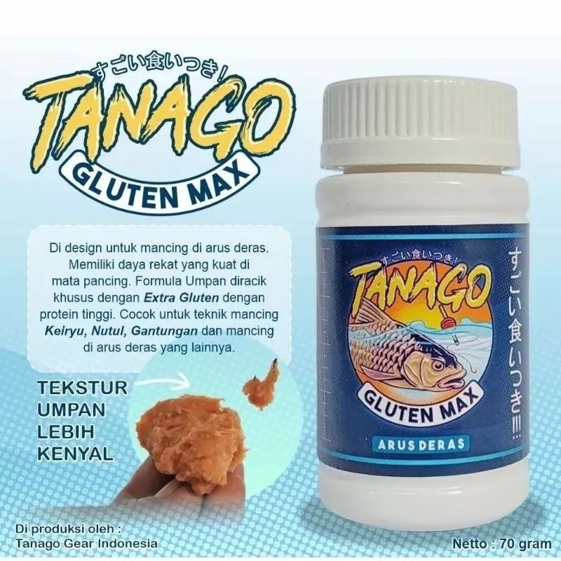 Jual UMPAN TANAGO GLUTEN MAX ARUS DERAS 70 GRAM MIKRO FISHING | Shopee ...