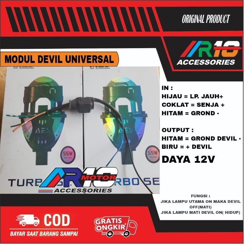 Jual MODUL DEVIL OTOMATIS OFF SAAT LAMPU ON 12V | Shopee Indonesia