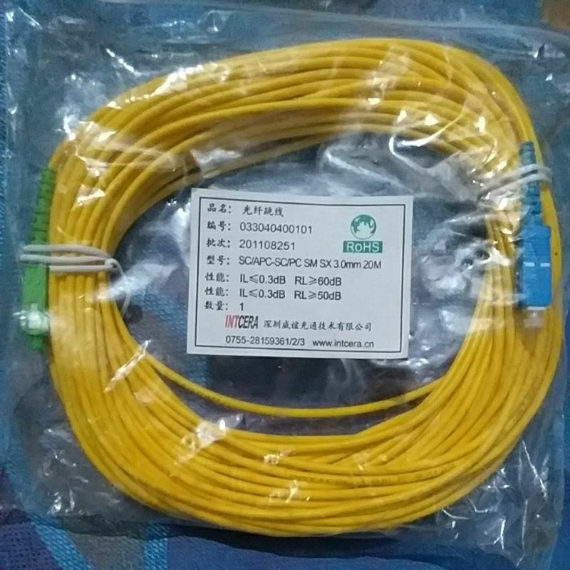 Jual Kabel fiber optic 20m | Shopee Indonesia
