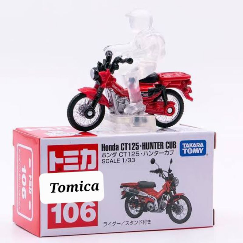 Jual TOMICA HONDA CT125 HUNTER CUB RED MERAH #106 TAKARA TOMY DIECAST ...