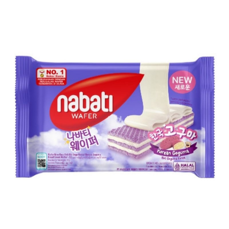 Jual Nabati Wafer Rasa Cocopandan 39gr / Nabati Wafer Rasa ubi korea ...