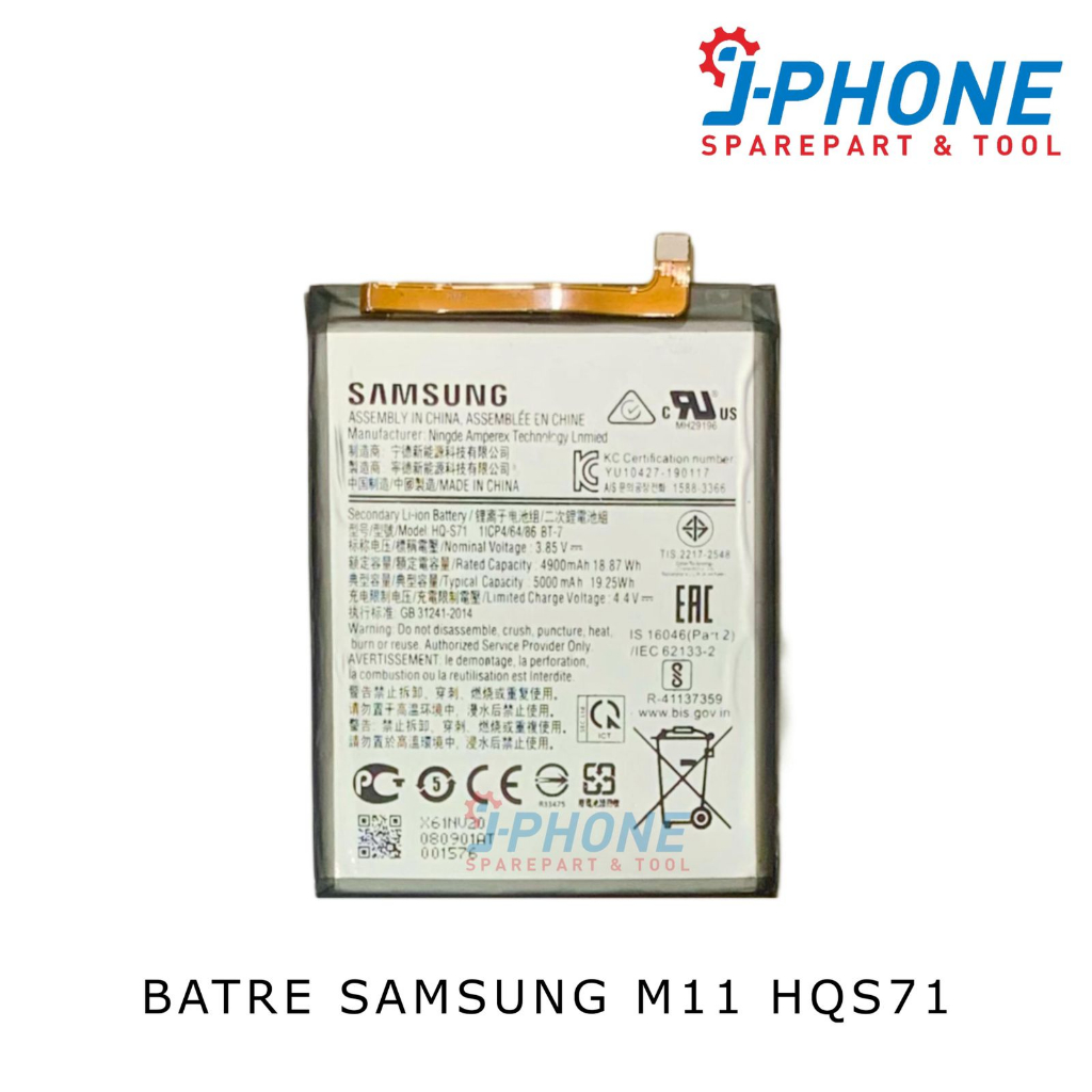 Jual BATRE BATERAI BATTERY SAMSUNG M51 HQS71 | Shopee Indonesia