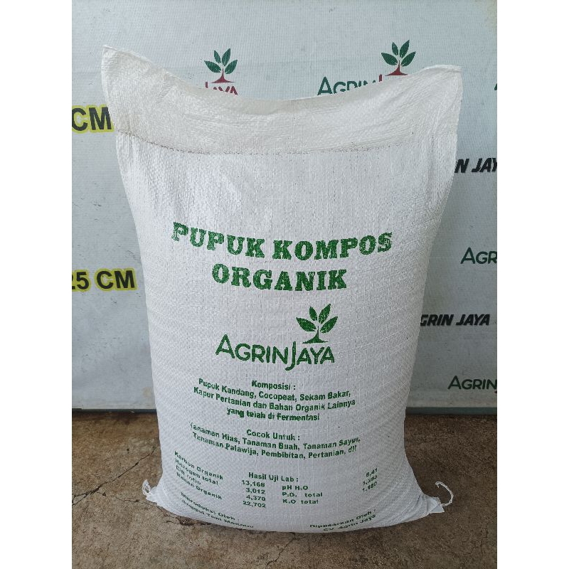 Jual Pupuk kompos organik fermentasi 1 karung | Shopee Indonesia