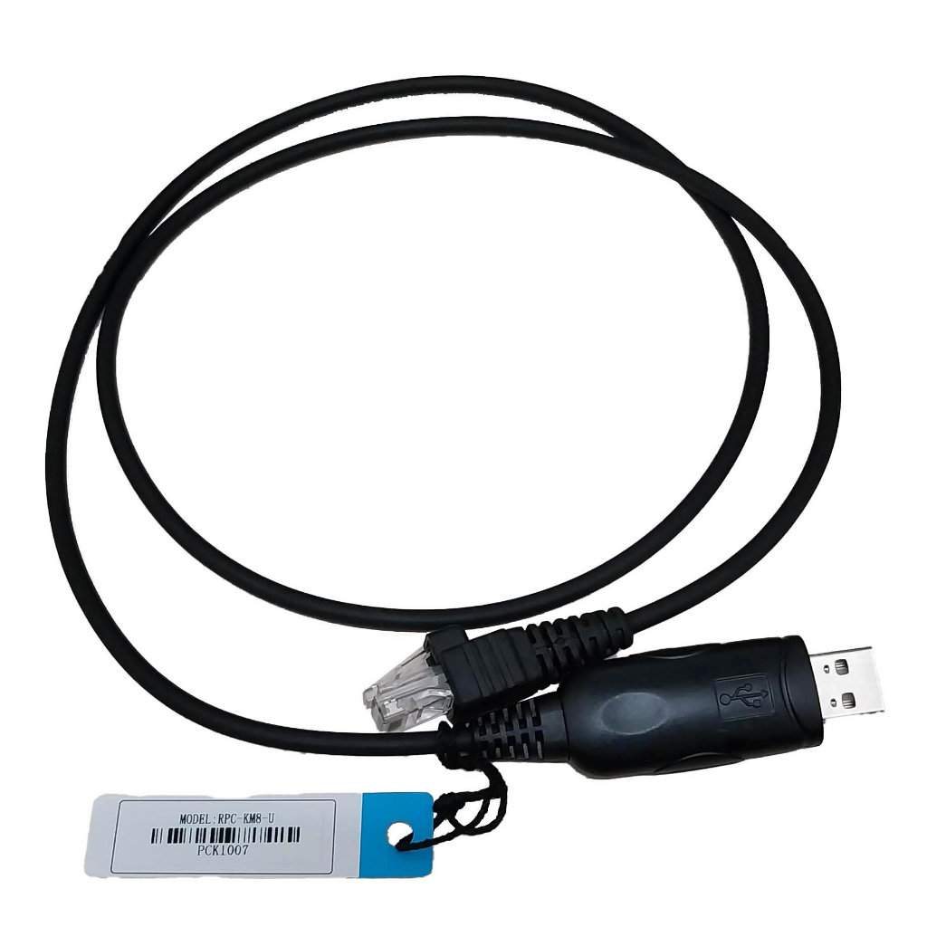 Jual Kabel Program Rig Kenwood TM-281A Programming Cable TM271 USB ...