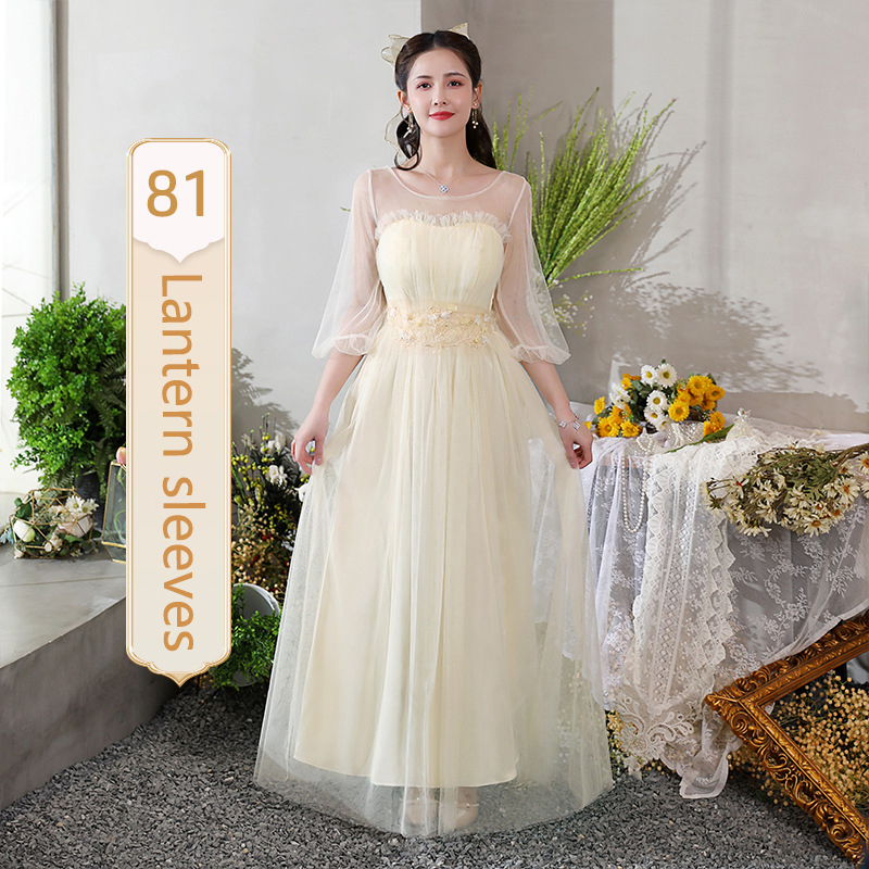 Jual Gaun Pengiring Pengantin Mode Baru Perjamuan Gaun Malam Pengiring ...