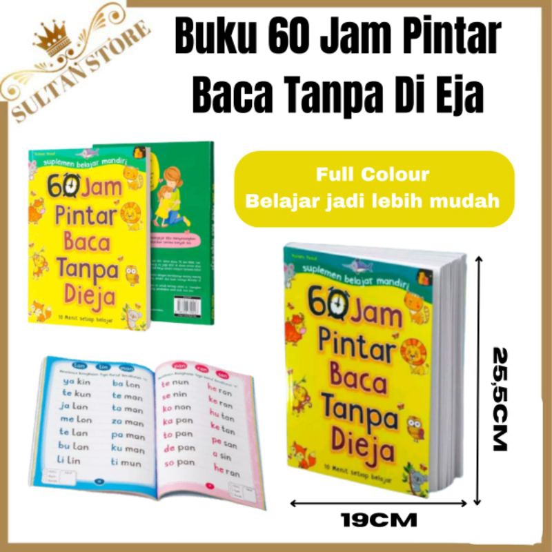 Jual Buku Belajar Membaca Anak PAUD TK SD 60jam Pintar Membaca | Shopee ...