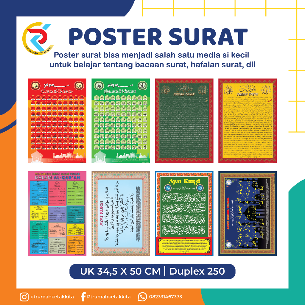 Jual Poster Edukasi Anak Aneka Surat | Shopee Indonesia