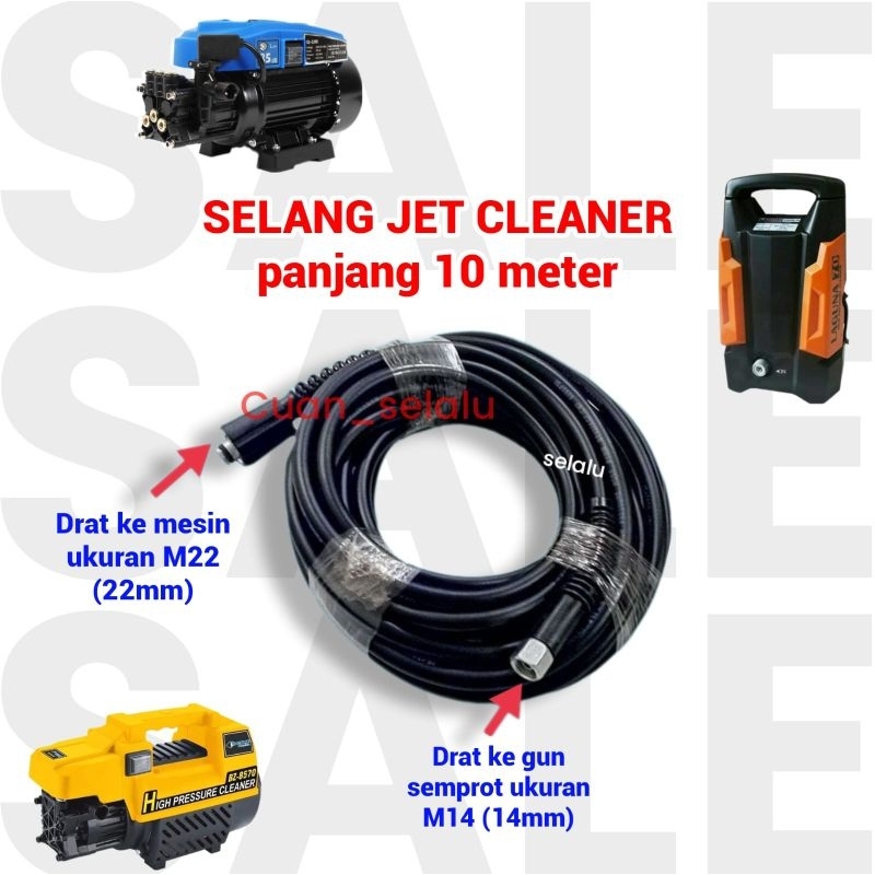 Jual Selang jet cleaner 5 - 10 mater LAKONI LAGUNA 70 - drat 14mm×22mm ...