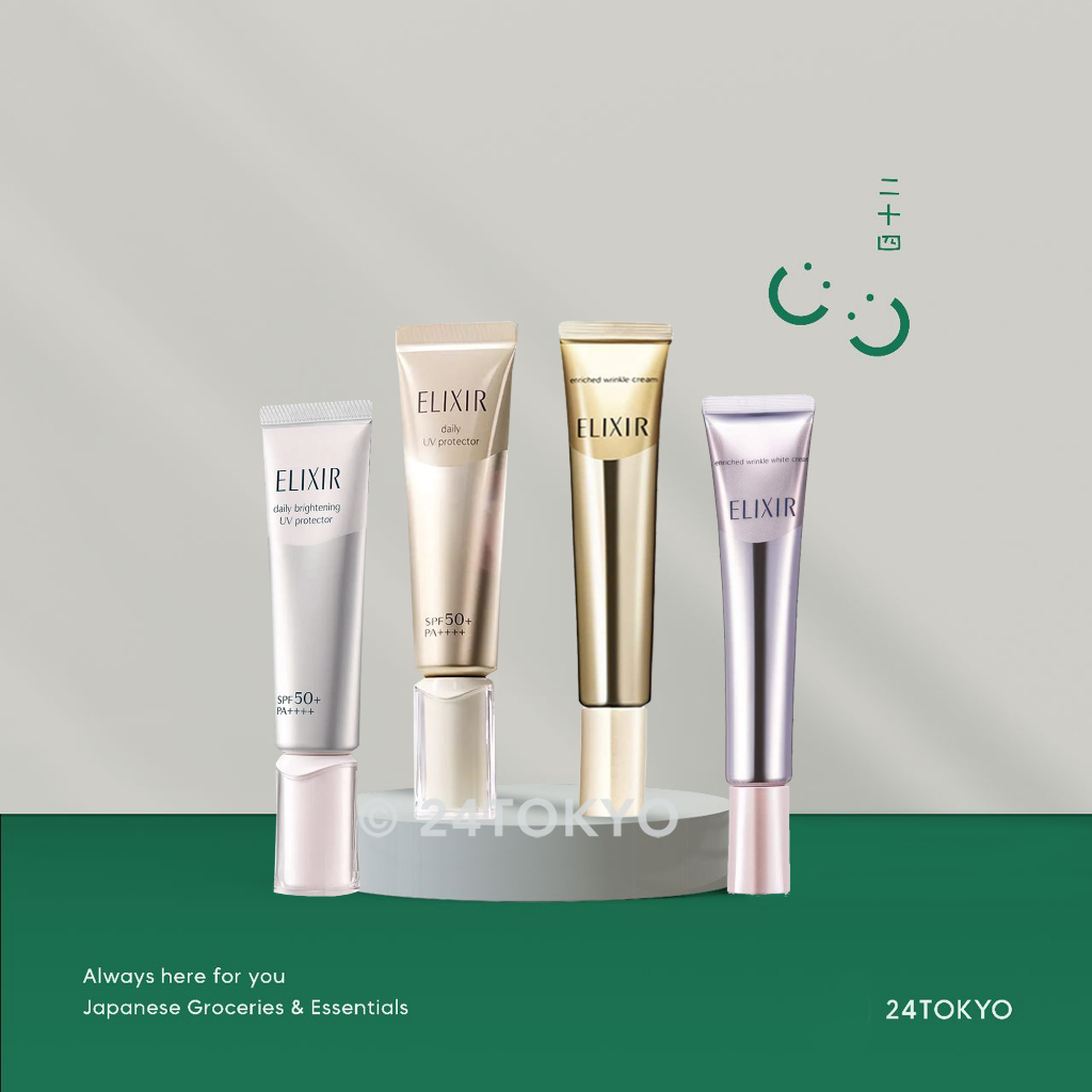 Jual 24Tokyo - Elixir day care revolution wrinkle cream anti aging ...