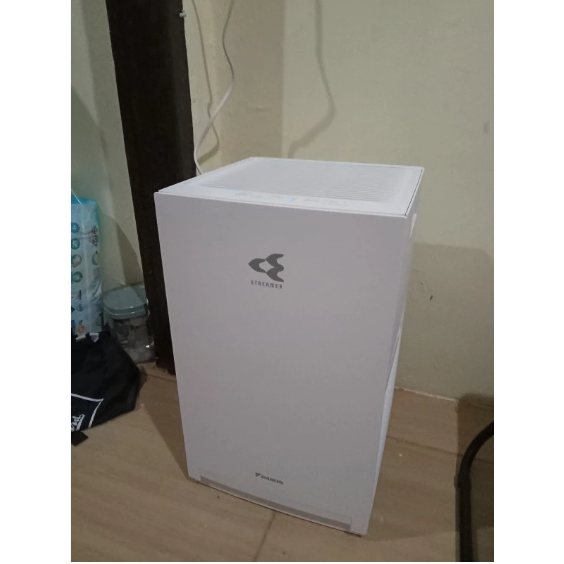 Jual TERBAIK AIR PURIFIER DAIKIN MC30YVM (STREAMER) | Shopee Indonesia