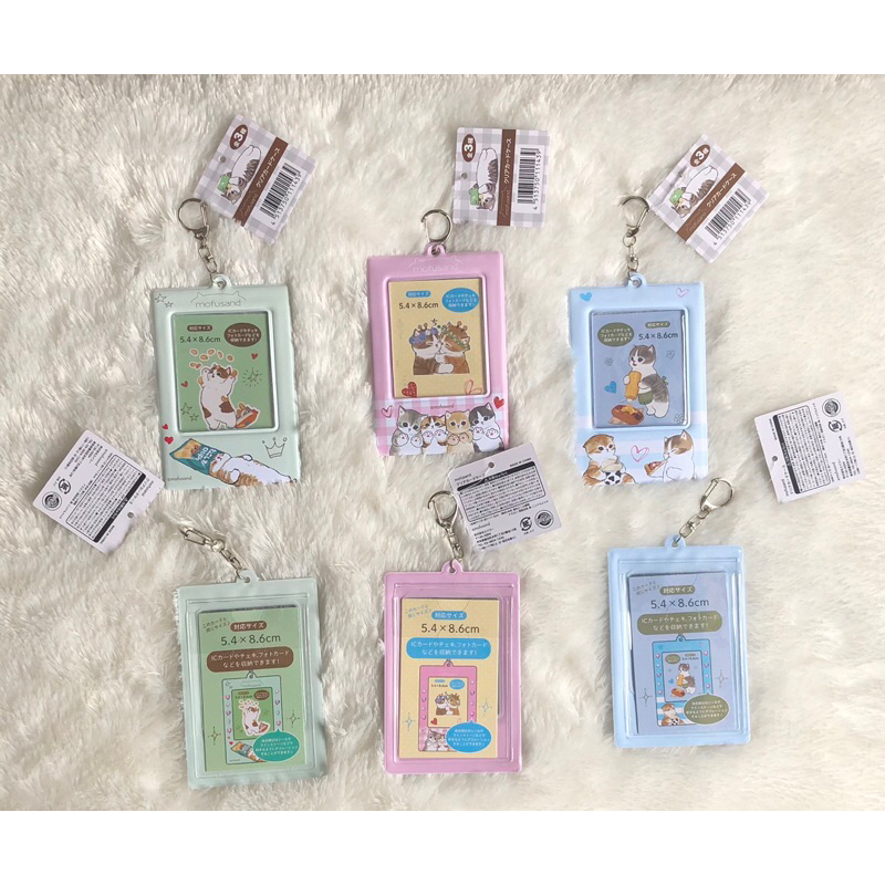 Jual id case pass case tempat kartu kereta mofusand size 5.4x8.6cm original from japan | Shopee ...