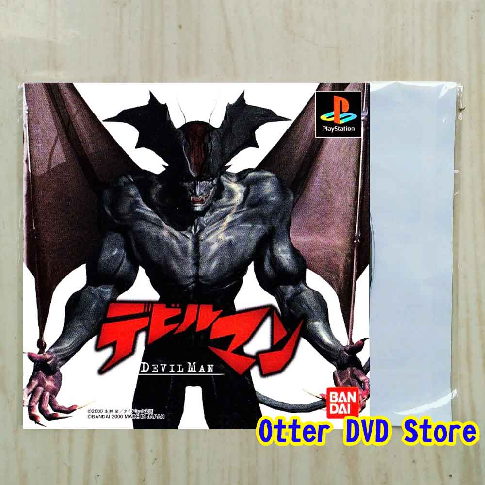 Jual Kaset CD Game Ps1 Ps 1 DevilMan Devil Man | Shopee Indonesia